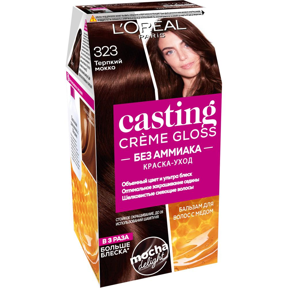 Краска-уход для волос CASTING CREME GLOSS 323 Черный шоколад, без аммиака, 180мл
