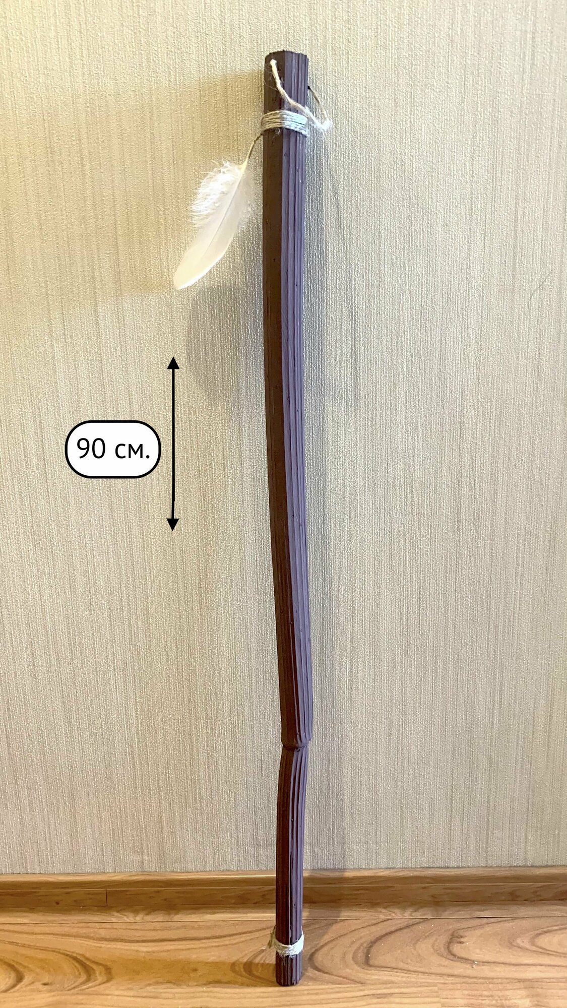 Посох дождя (Rainstick), 90 см. Коричневый.