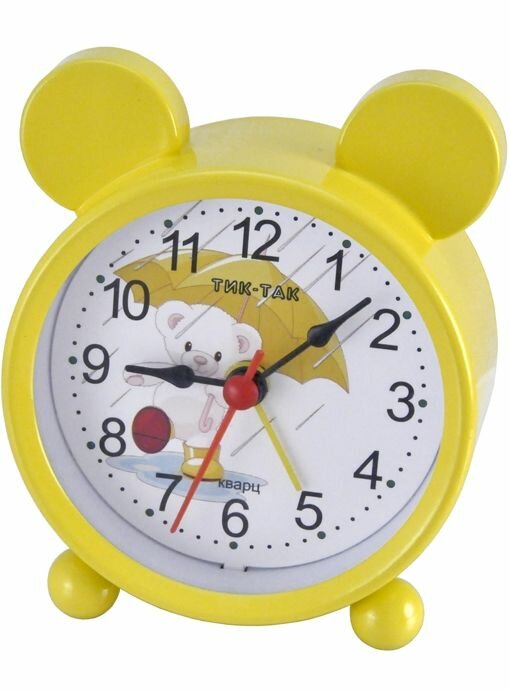 Будильник детский Мишка yellow Тик-Так