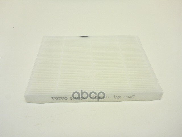 Фильтр салона! VOLVO FH(4) VOLVO арт. 84813190