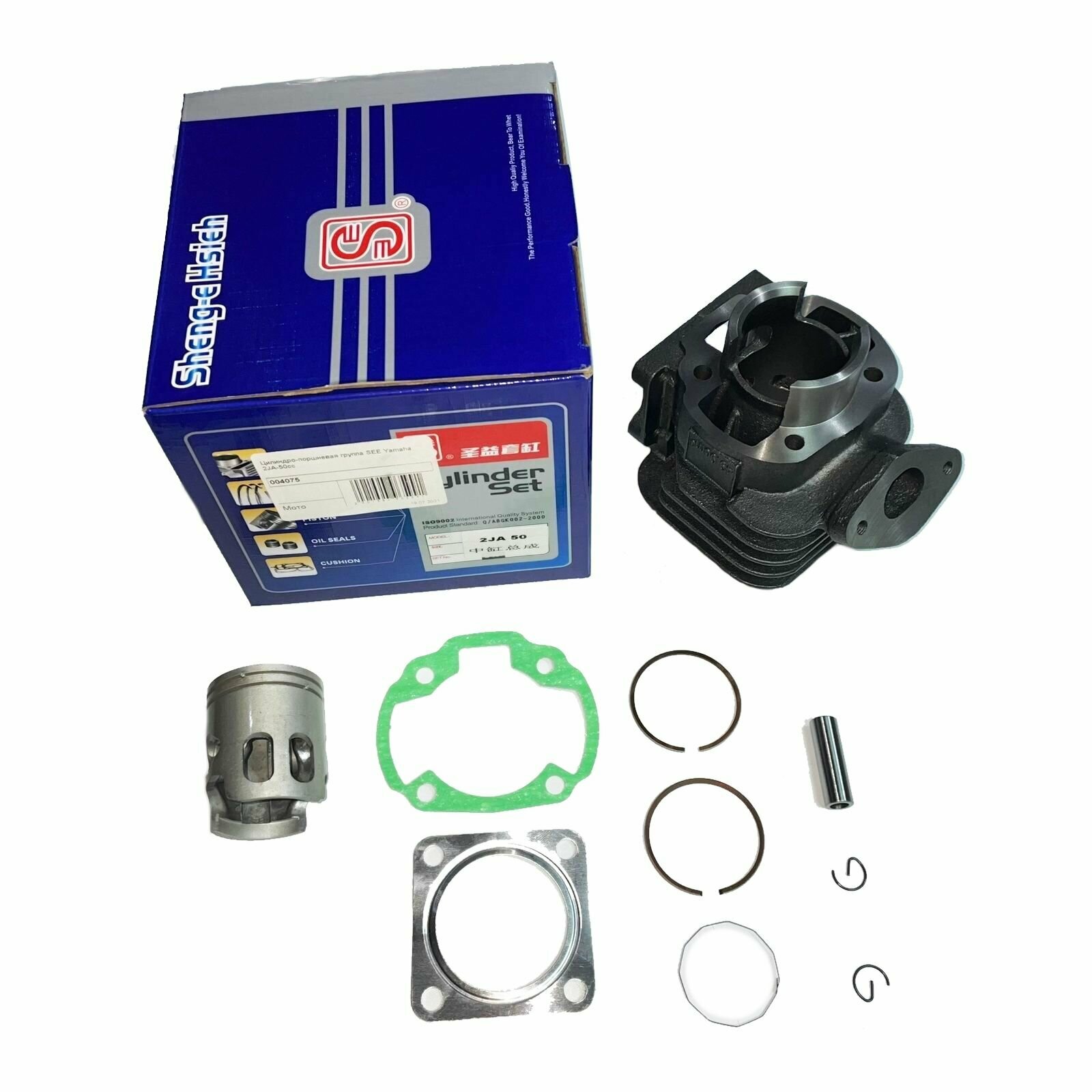 Поршневая (ЦПГ) SEE Yamaha 2JA-50cc