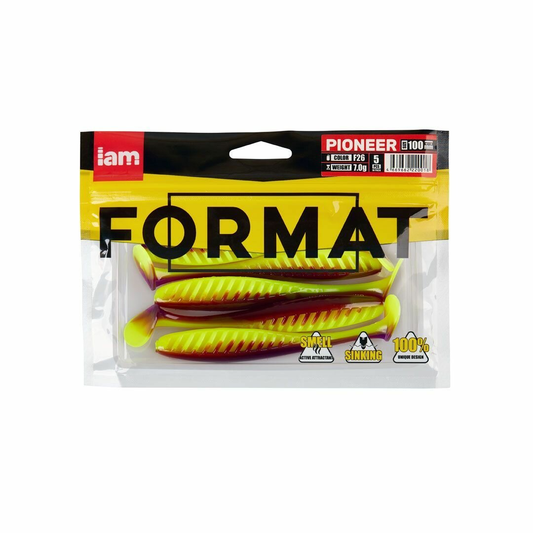 Силиконовые приманки для рыбалки FORMAT PIONEER 100 мм. цвет F26 (5 шт. в упаковке)