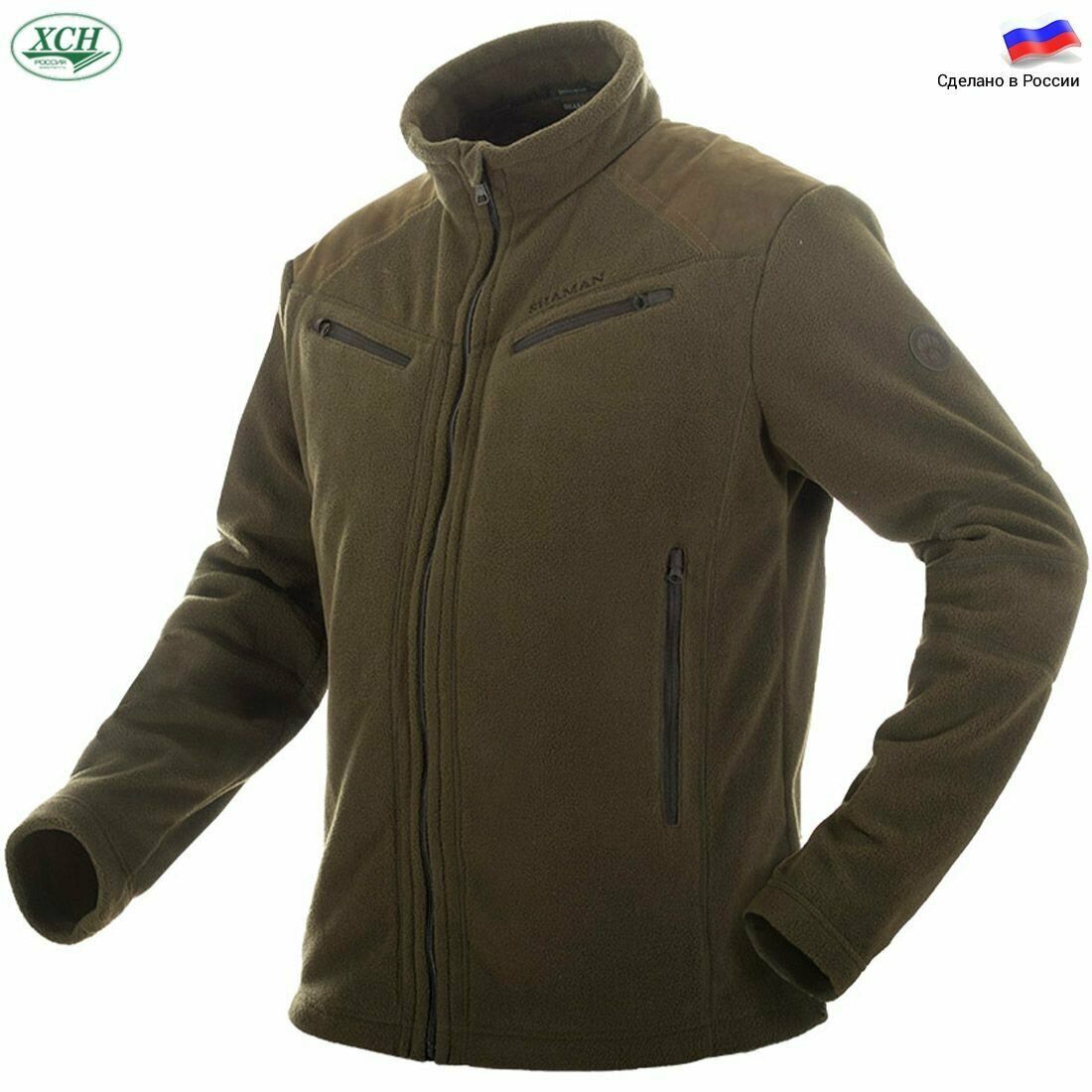 Куртка флисовая ХСН Warm Layer серия Shaman (Olive) для охоты рыбалки туризма повседневная