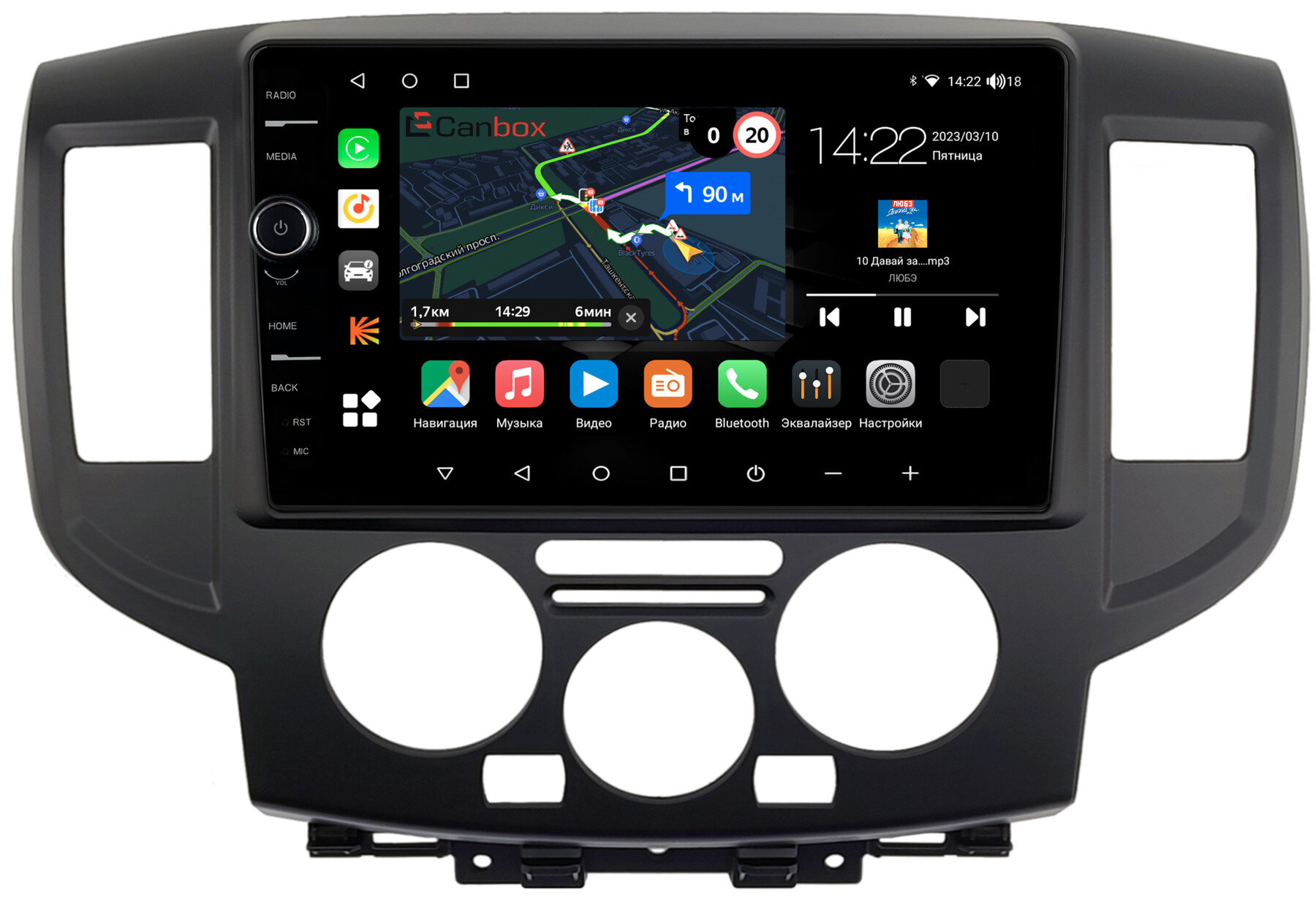 Штатная магнитола Canbox M-Line 7840-9-0391 для Nissan NV200 2009-2024 (чёрная) на Android 10 (4G-SIM, 2/32, DSP, QLed)