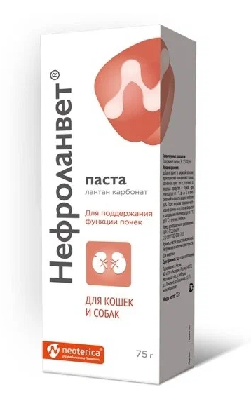 Паста для почек Нефроланвет Neoterica, для кошек и собак, 75мл