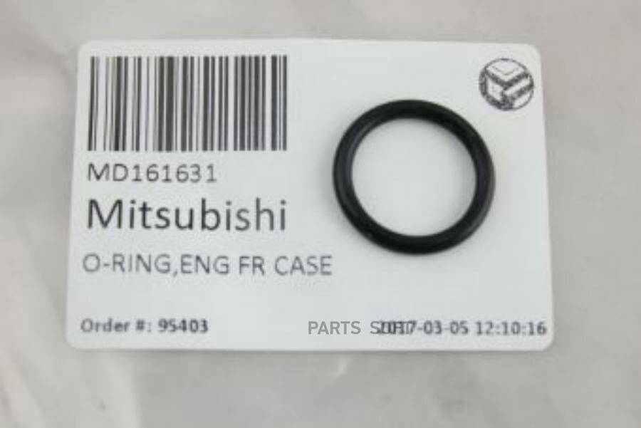 MD161631 MITSUBISHI кольцо уплотнит пеpедней кpышки двиг