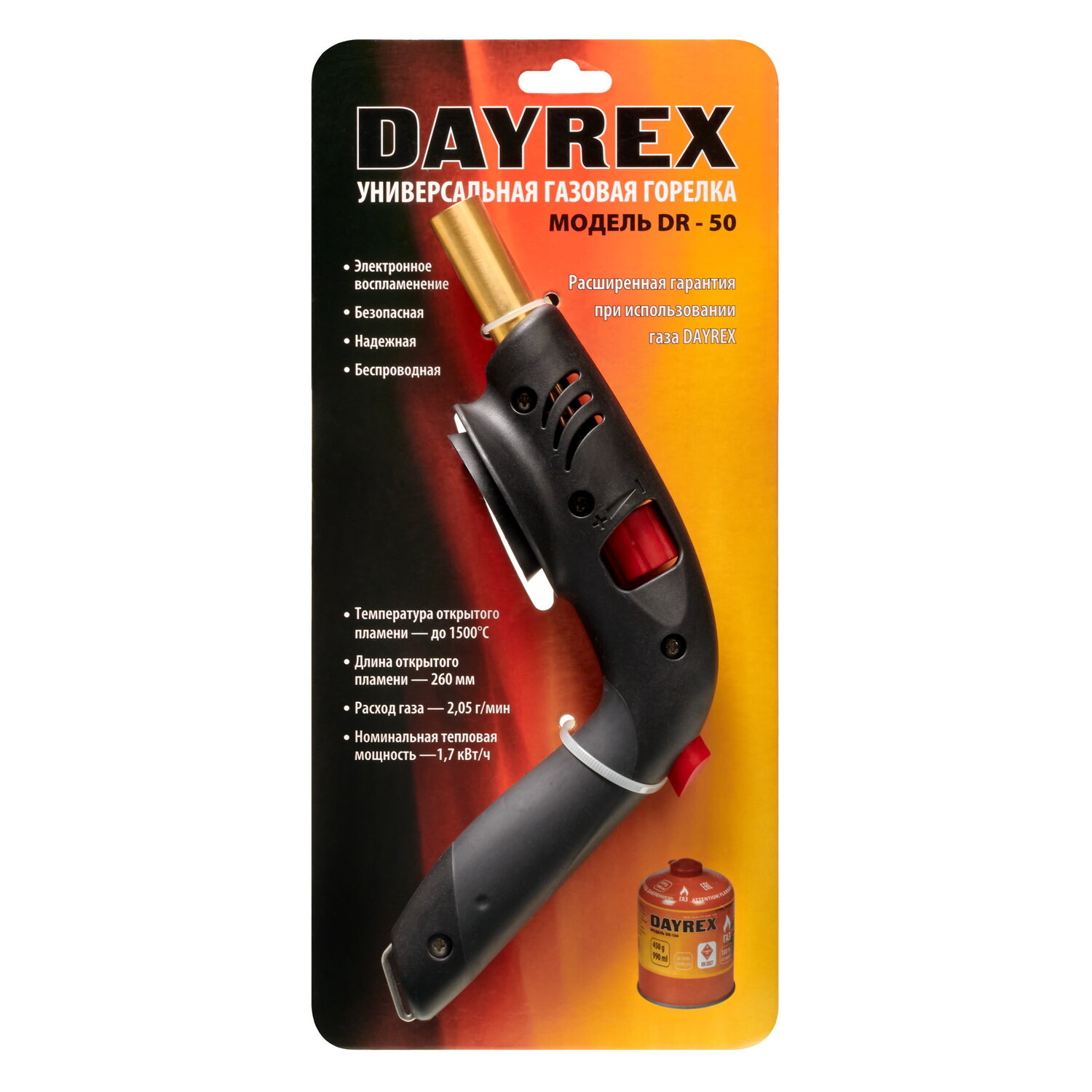 Горелка газовая DAYREX-50, пьезоподжиг, регулятор пламени, подключение баллона