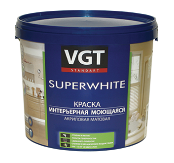 Краска Интерьерная, Моющаяся VGT Superwhite ВД-АК-1180 2.5кг Матовая.*