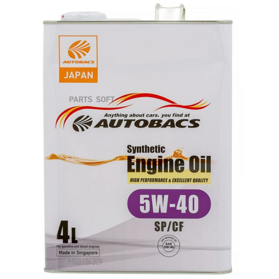 Масло моторное autobacs 5w-40 sp/cf синт. 4l