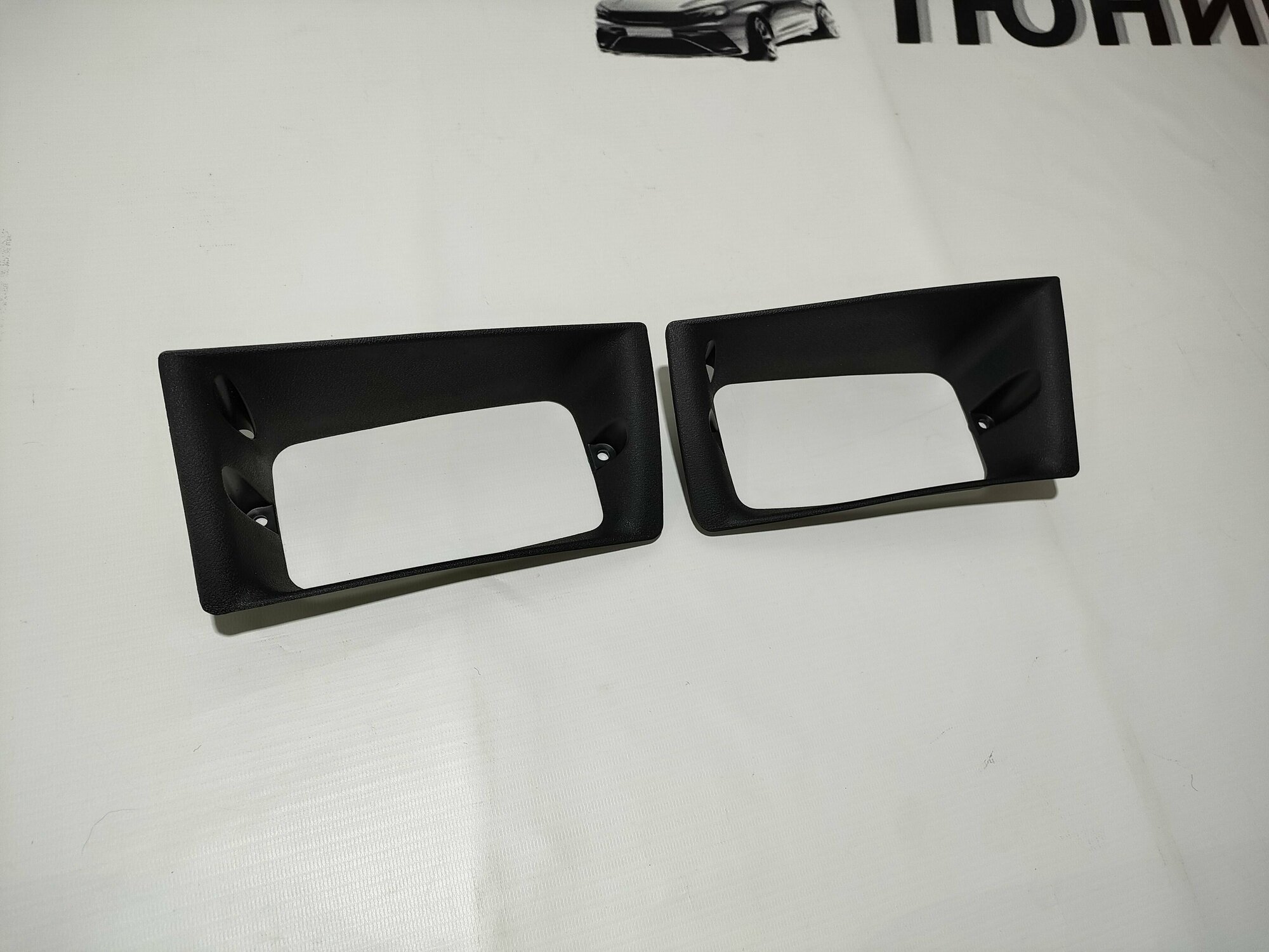 Рамки противотуманных фар для ВАЗ 2110-2112