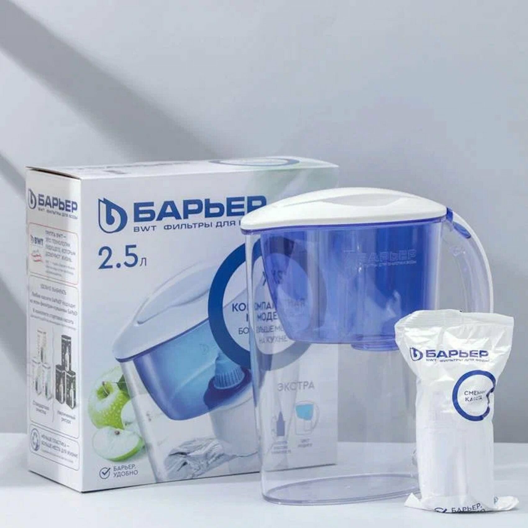 Фильтр-кувшин для очистки воды барьер Экстра 2,5 л, цвет индиго