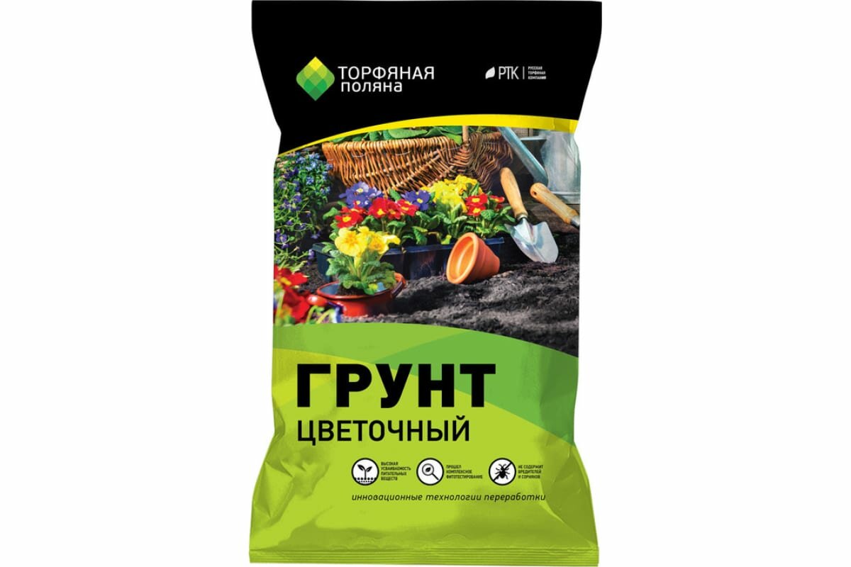 Грунт цветочный Торфяная поляна (5 л)