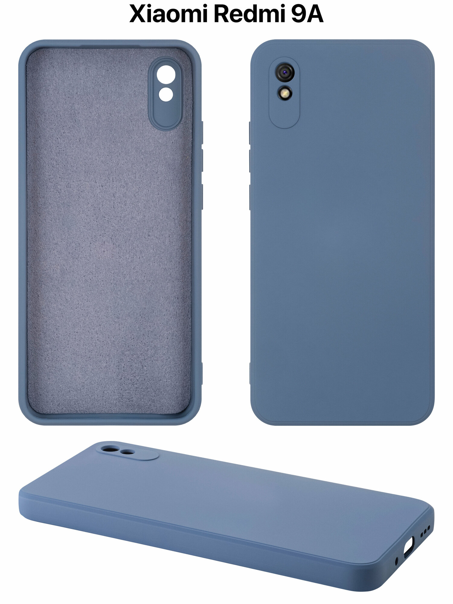 Защитный чехол на Сяоми Редми 9А силиконовый противоударный бампер для Xiaomi Redmi 9A с защитой камеры серый