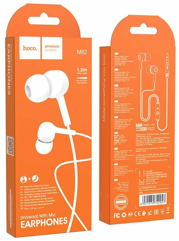 Наушники проводные с микрофоном Hoco M82 La Musique Universal, mini Jack 3.5 mm, 1.2 m, Белый