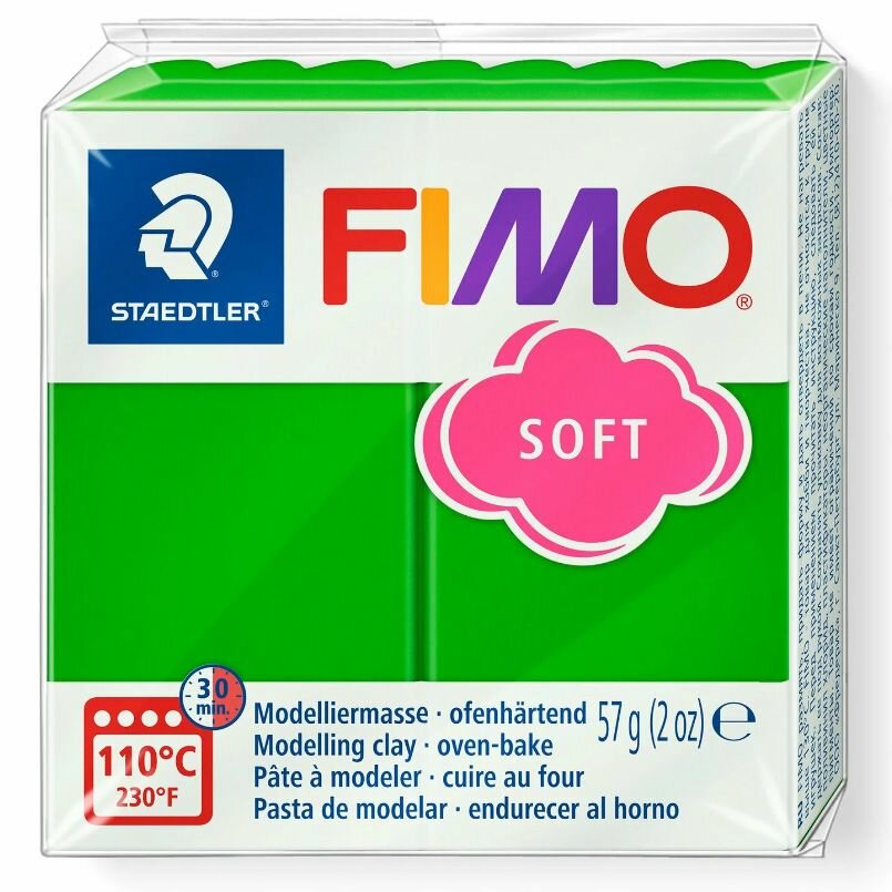 Глина полимерная для лепки Fimo Soft, запекаемая, 57 гр Тропический зеленый