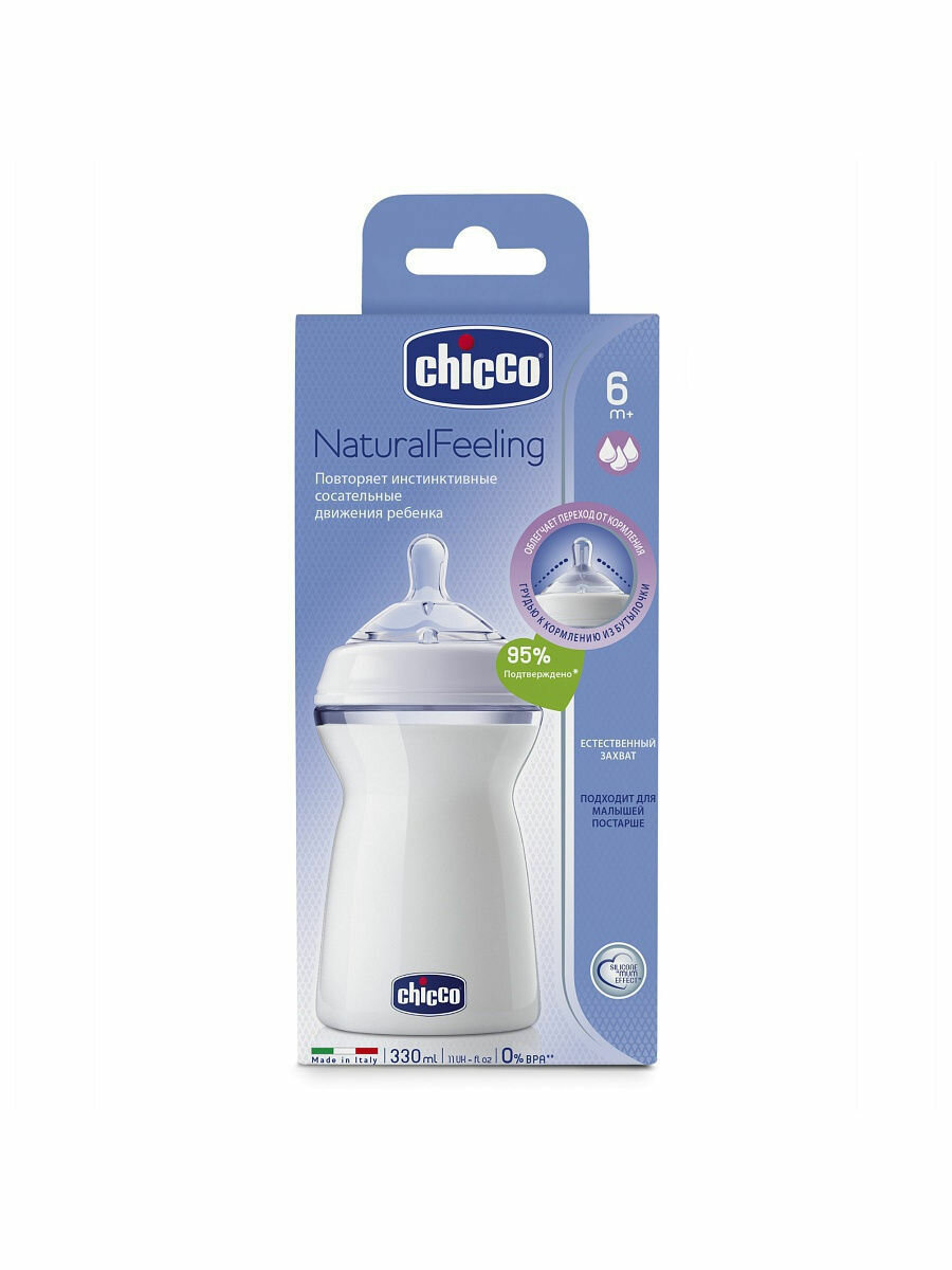 Чикко Бутылка Natural feeling сил/соск с флекс (6+) 330мл