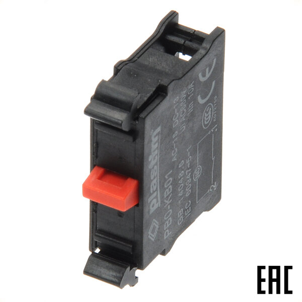 Блок контактный PB0-KB01 1р Plastim (4 шт. в комплекте)