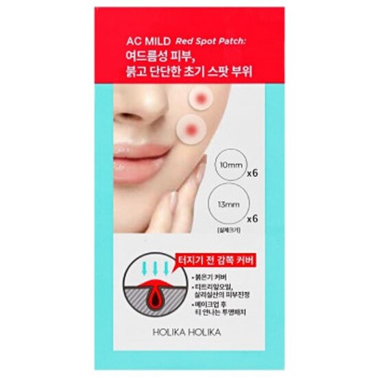 Патчи против акне Holika Holika AC Mild Red Spot Patch лечебные, 12 шт