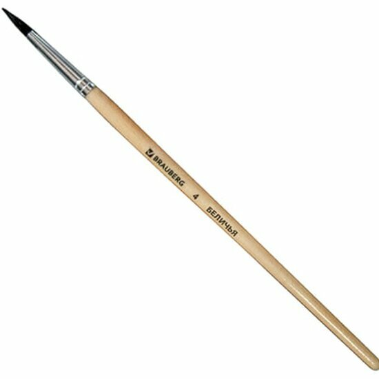 Кисть Brauberg , беличья, круглая, № 4, 200181