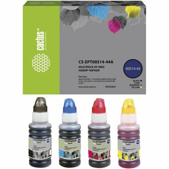 Чернила Cactus CS-EPT00S14-44A 103 многоцветный набор 4x70мл для Epson L1110, L3100, L3110, L3150, L3151, L3156, L1110 , L3250 (C13T00S24A C13T00S34A C13T00S14A C13T00S44A)