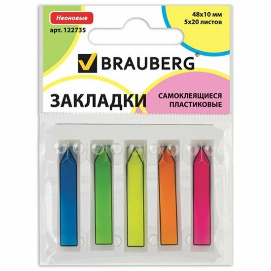 Клейкие закладки Brauberg неоновые пластиковые, 48х10 мм, 5 цветов х 20 листов, в пластиковом диспенсере