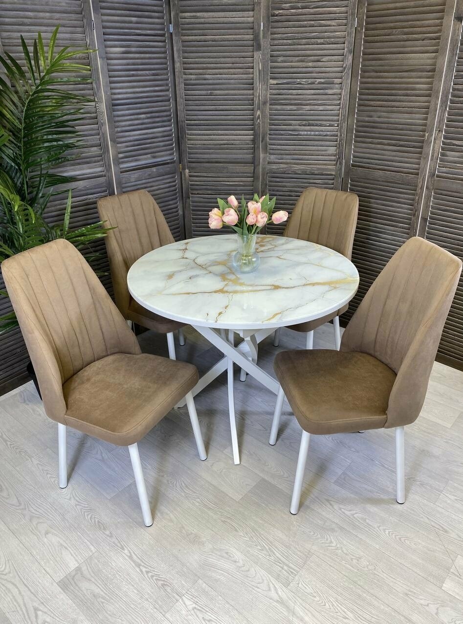 Кухонный стол и стулья, ТРИ бобра, обеденная группа, раздвижной