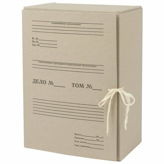 Короб архивный Staff , 150 мм, переплетный картон, 2 хлопчатобумажные завязки, до 1400 листов