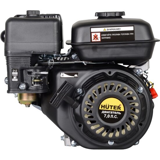 Двигатель бензиновый Huter GE-170F-19 , 70/15/1