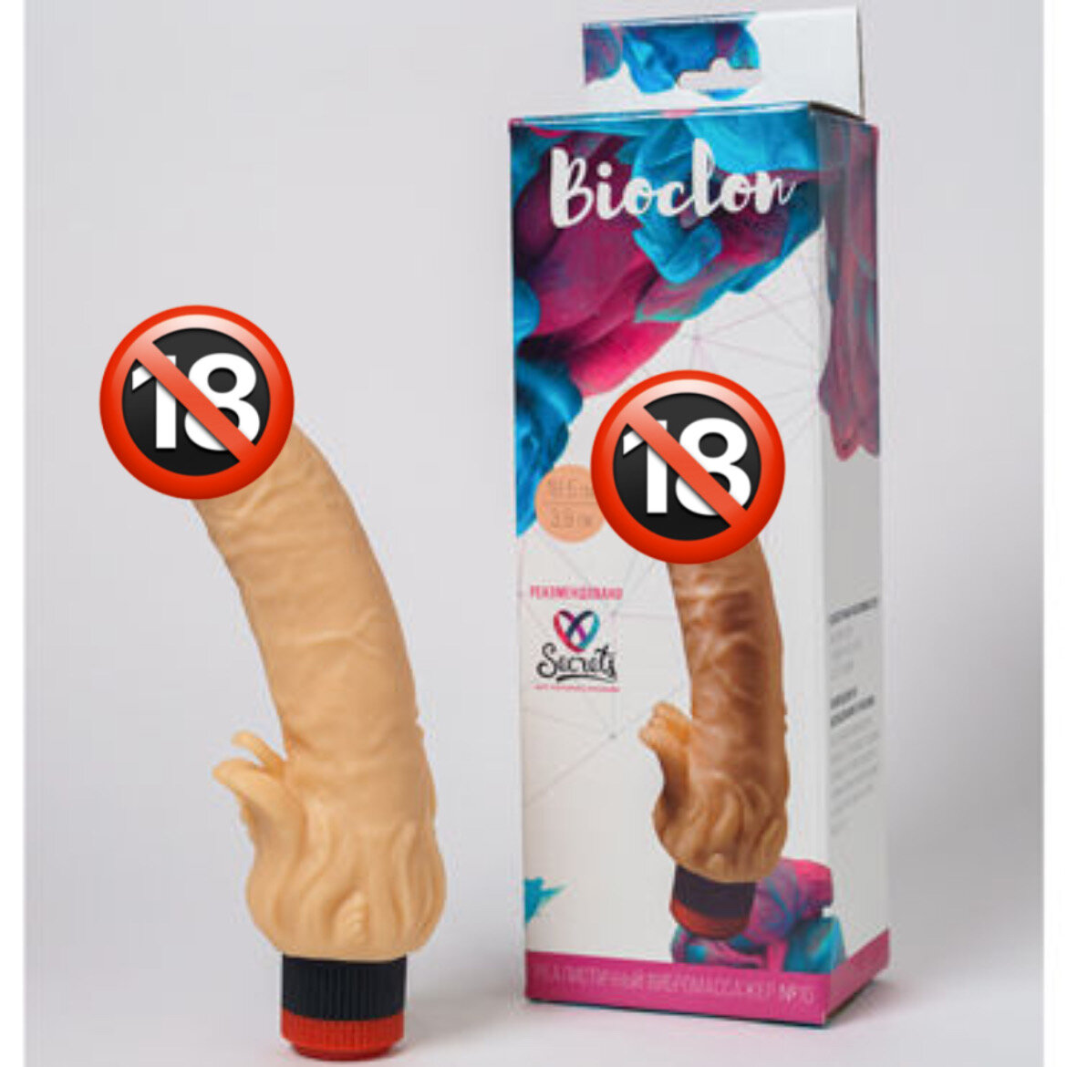 863135 Bioclon Реалистичный вибромассажер № 10, телесный. С отростками для стимуляции клитора