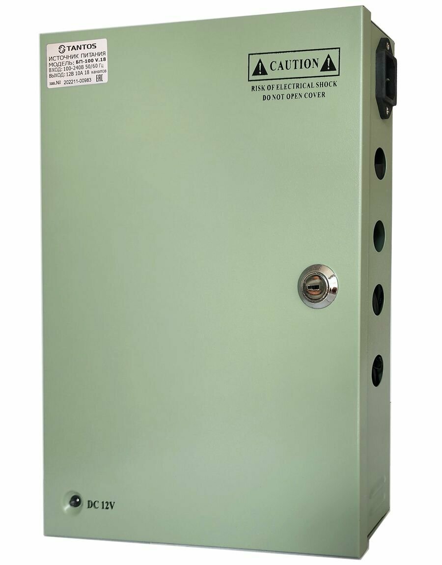 Источник питания Tantos БП-100 V.18