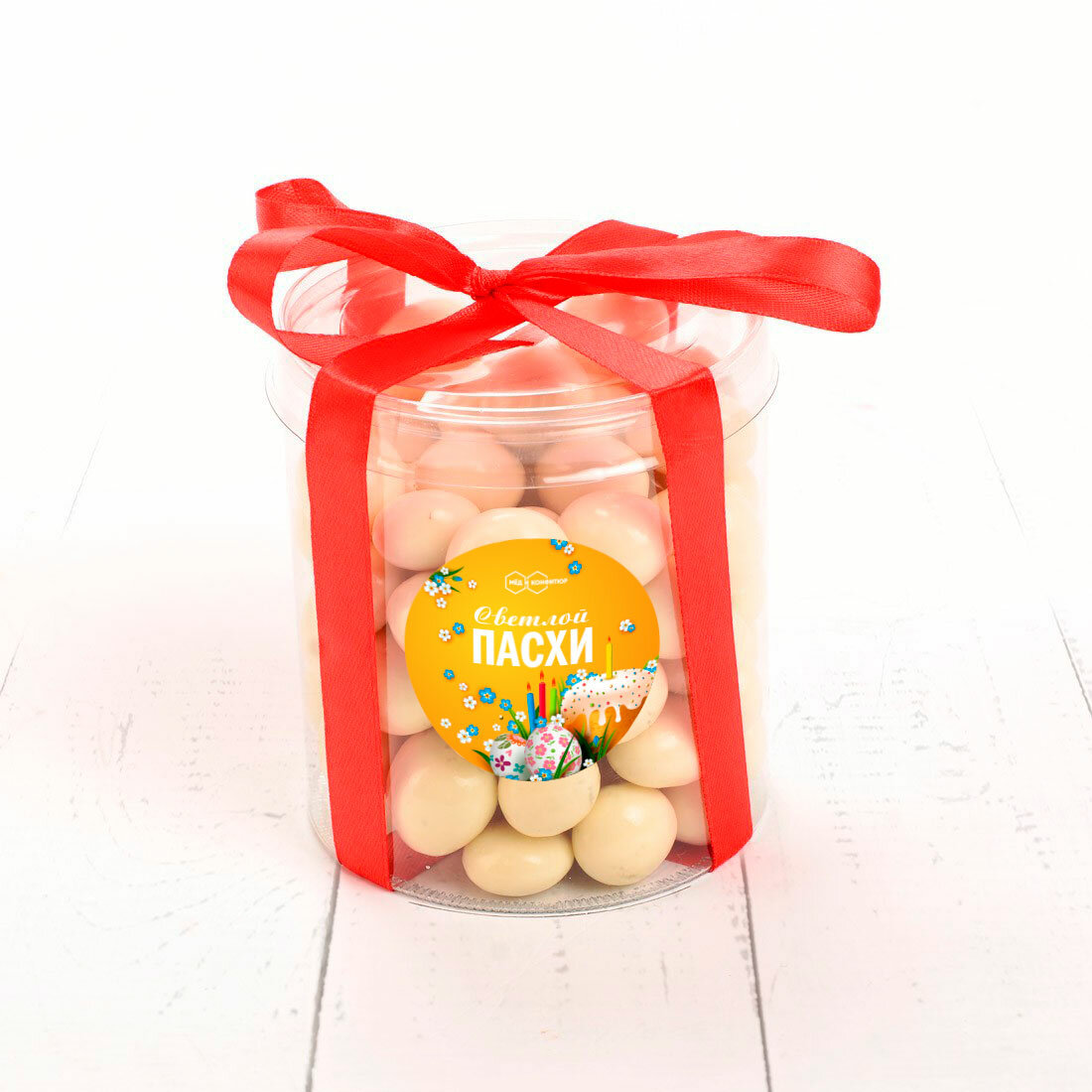Стаканчик Вишня в белой шоколадной глазури Светлой пасхи 350 гр.