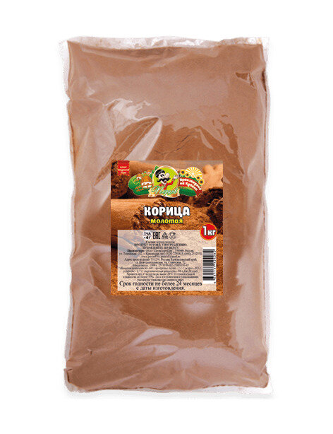 Корица молотая 1 кг