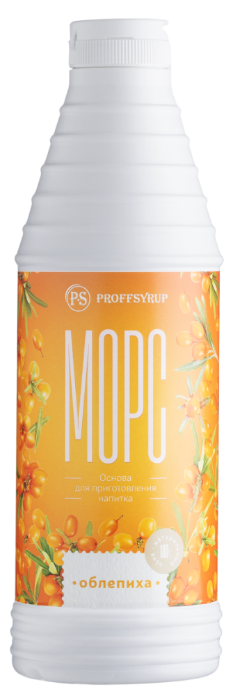 Основа для напитков ProffSyrup "Морс Облепиха" 1кг