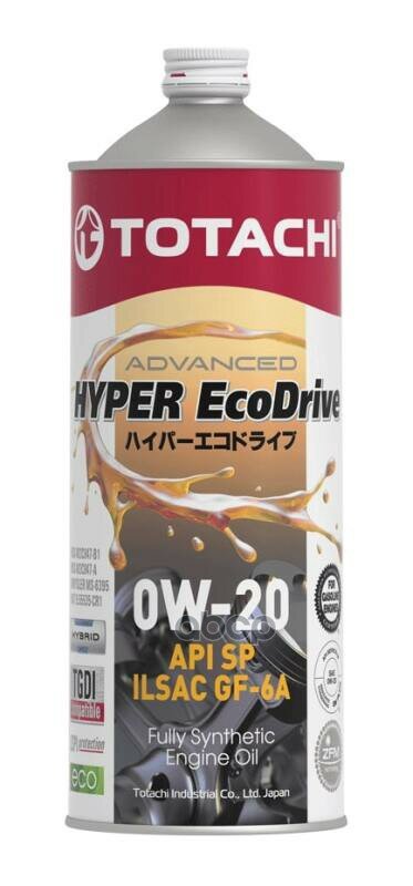TOTACHI TOTACHI HYPER Ecodrive Fully Synthetic SP/RC/GF-6A 0W-20 1л