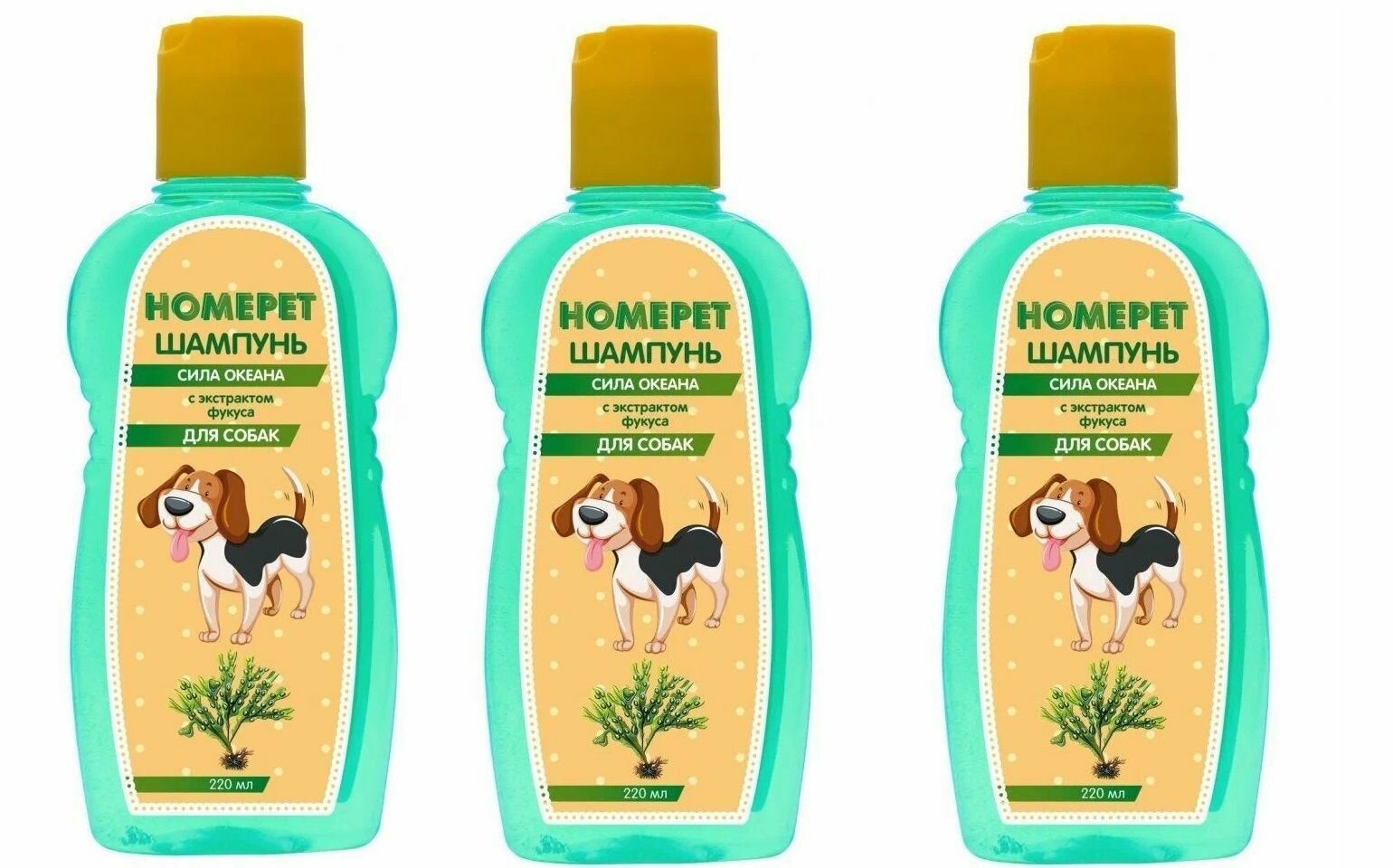 HOMEPET Шампунь для собак Сила океана, с экстрактом фукуса, 220 мл, 3 шт