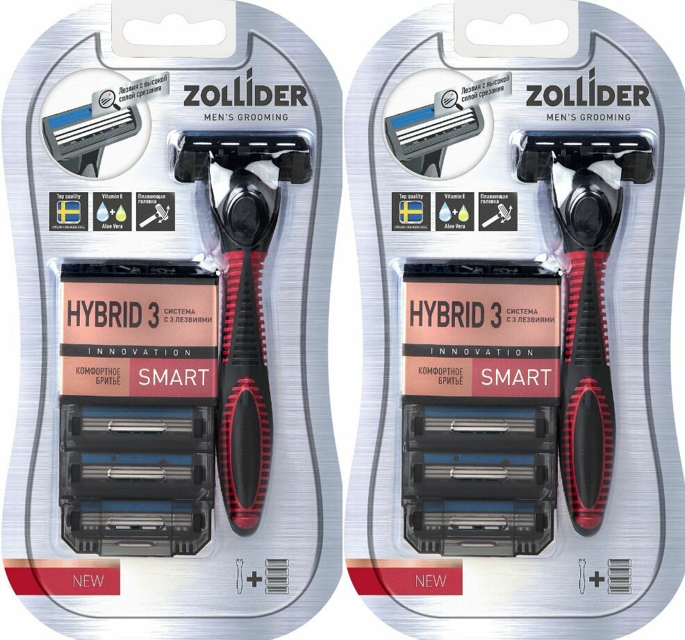 Zollider Многоразовые станки Hybrid 3 SMART, 3 лезвия,4 шт, 2 уп