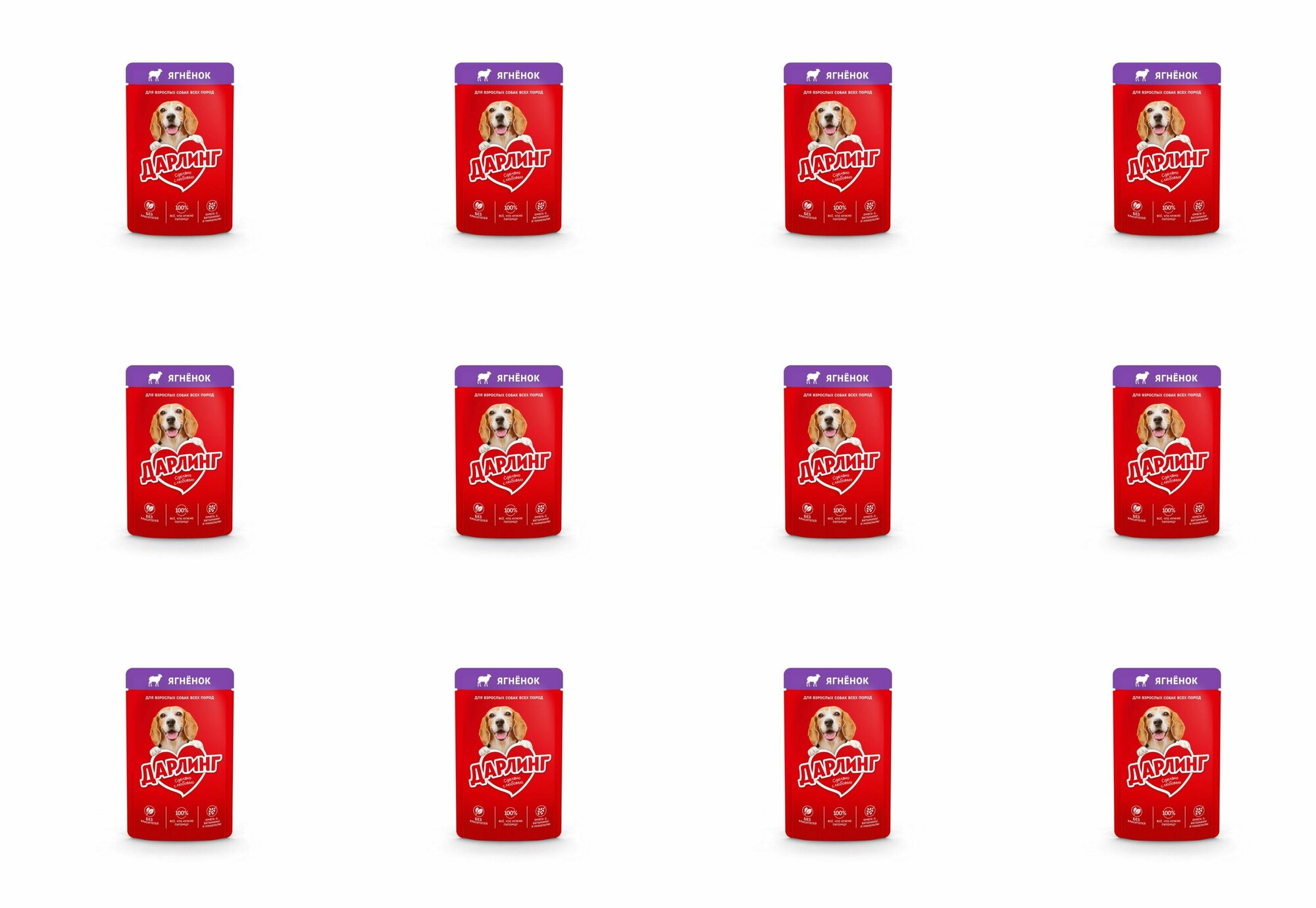 Дарлинг влажный корм для взрослых собак, с ягненком в подливе, 75 г, 12 шт