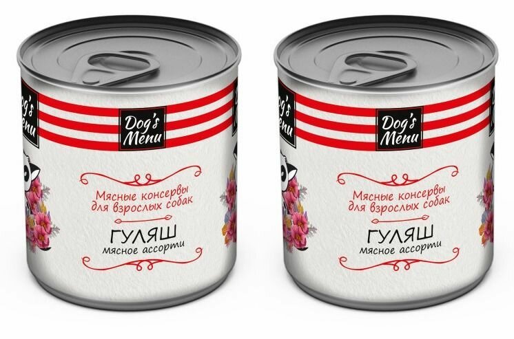 Dog's Menu Влажный корм для собак, Гуляш, Мясное ассорти, 750 г, 2 шт.