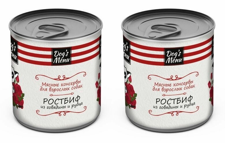 Dog's Menu Влажный корм для собак, Ростбиф из говядины и рубца, 750 г, 2 шт.