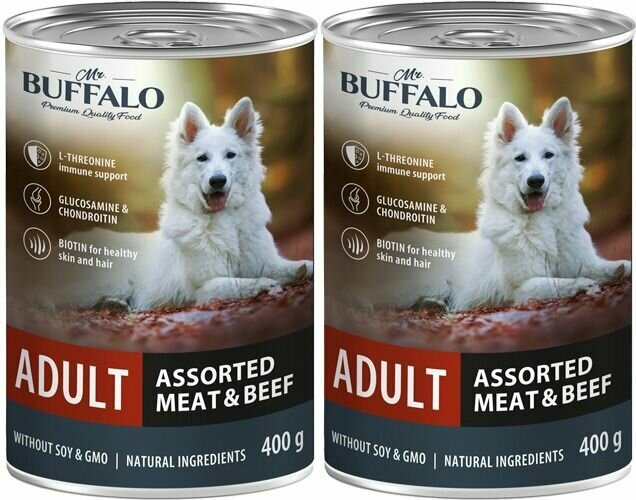 Mr.Buffalo, ADULT, консервированный корм для собак, Мясное ассорти с говядиной 400г, 2 шт.