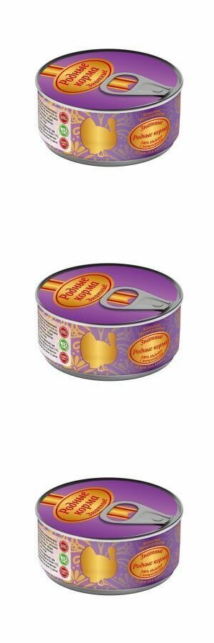 Родные Корма Консервы для котят знатные 100 % индейка с потрошками 100 г, 3 шт.