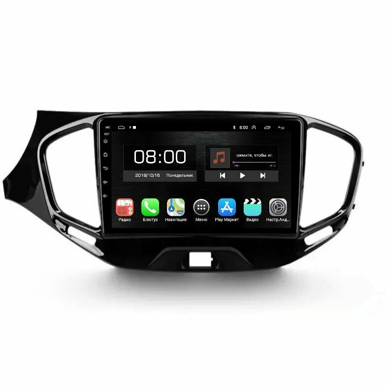 Магнитола Epic 9270 подходит для LADA Vesta и Vesta Cross с Android 14 - IPS экран - DSP