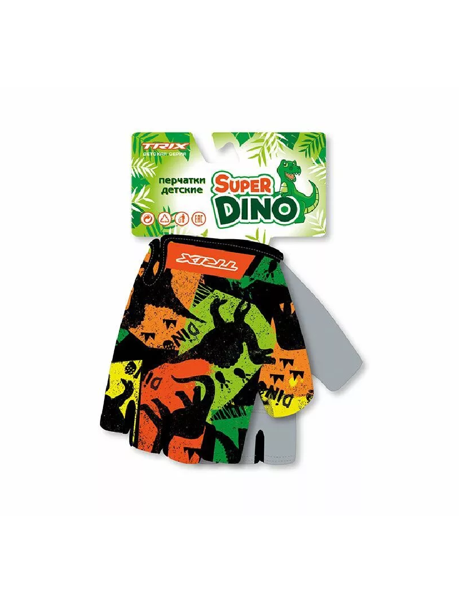 Перчатки TRIX для детей