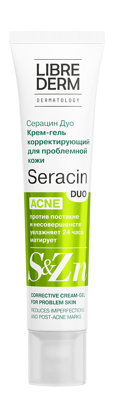 LIBREDERM Крем-гель для лица корректирующий для проблемной кожи Серацин Дуо, 40 мл