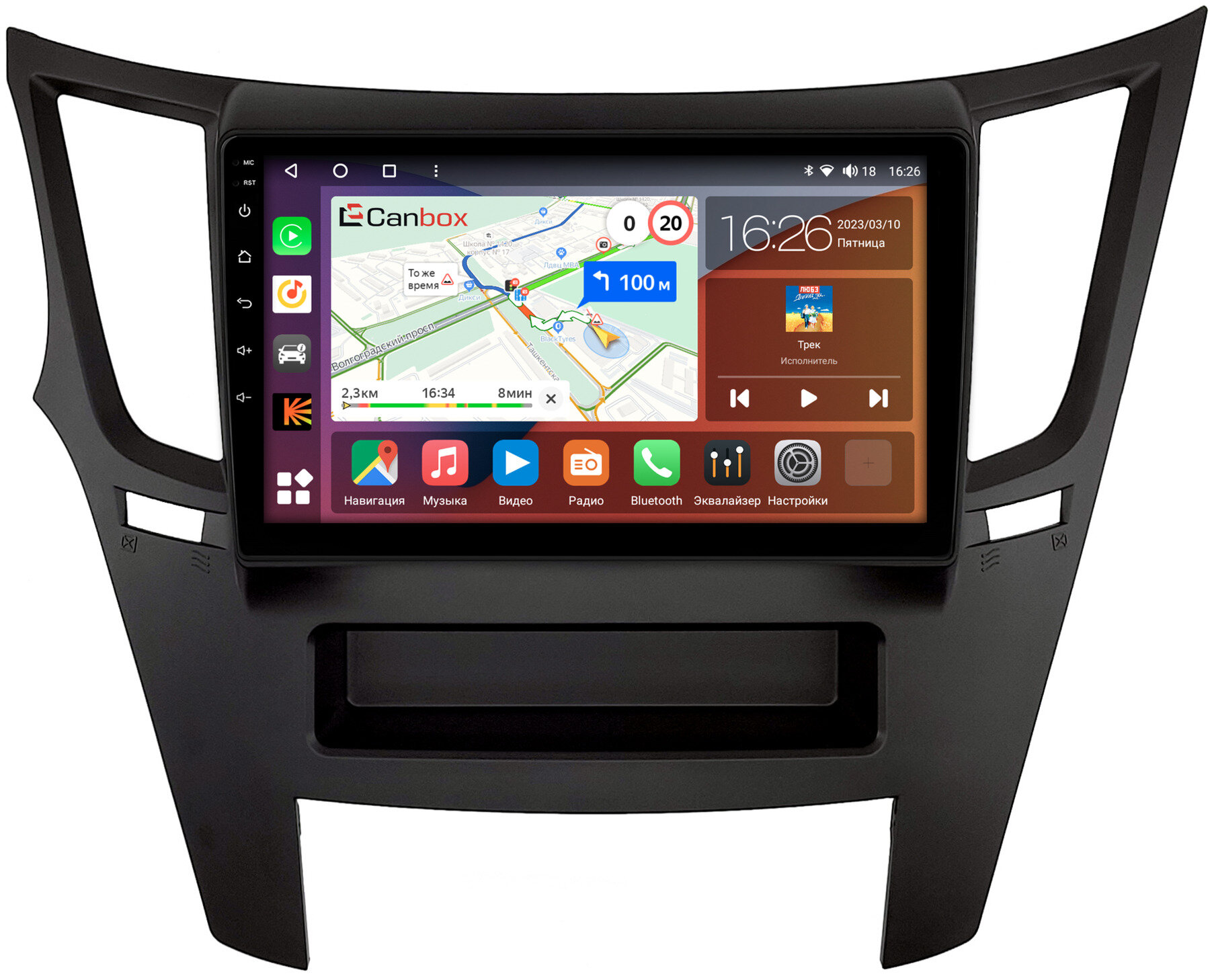 Штатная магнитола Subaru Legacy 5, Outback 4 2009-2014 (черная, левый руль) Canbox H-Line 3792-9-0087 Android 10 (4G-SIM, 4/64, DSP, QLed)