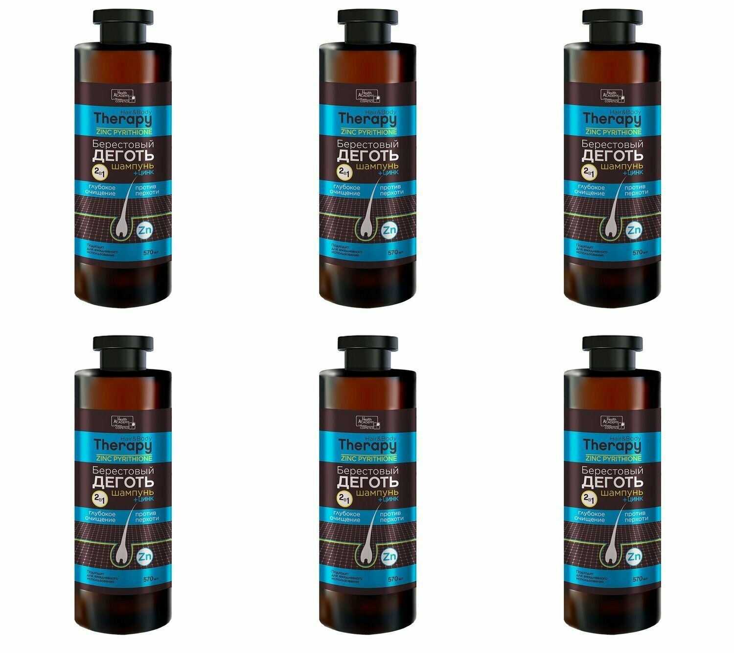 Vilsen Шампунь женский Берестовый дёготь с цинком 570 мл, 6 шт