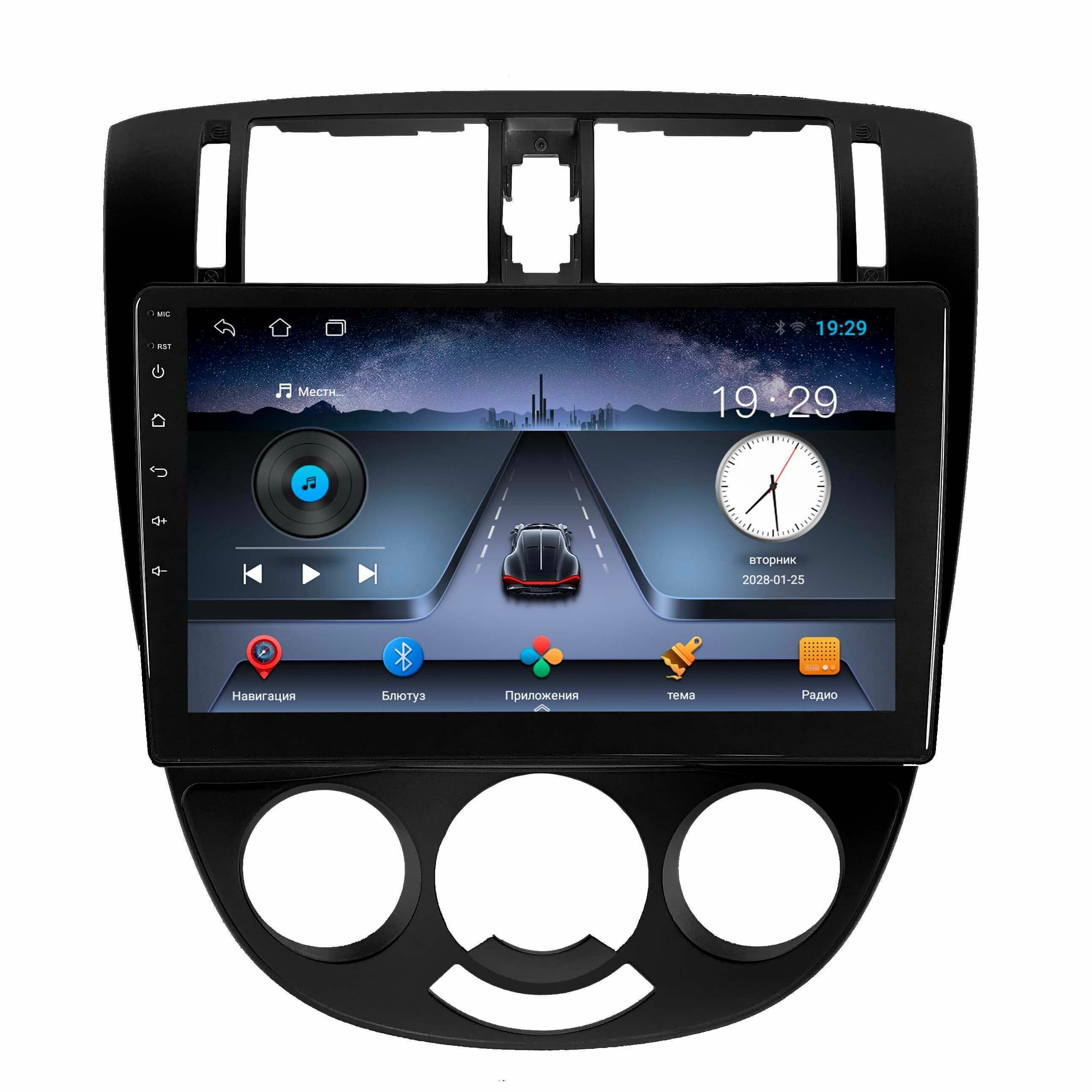 Магнитола Qled на Chevrolet Lacetti sedan кондиционер 2003-2013 Android 2/32GB