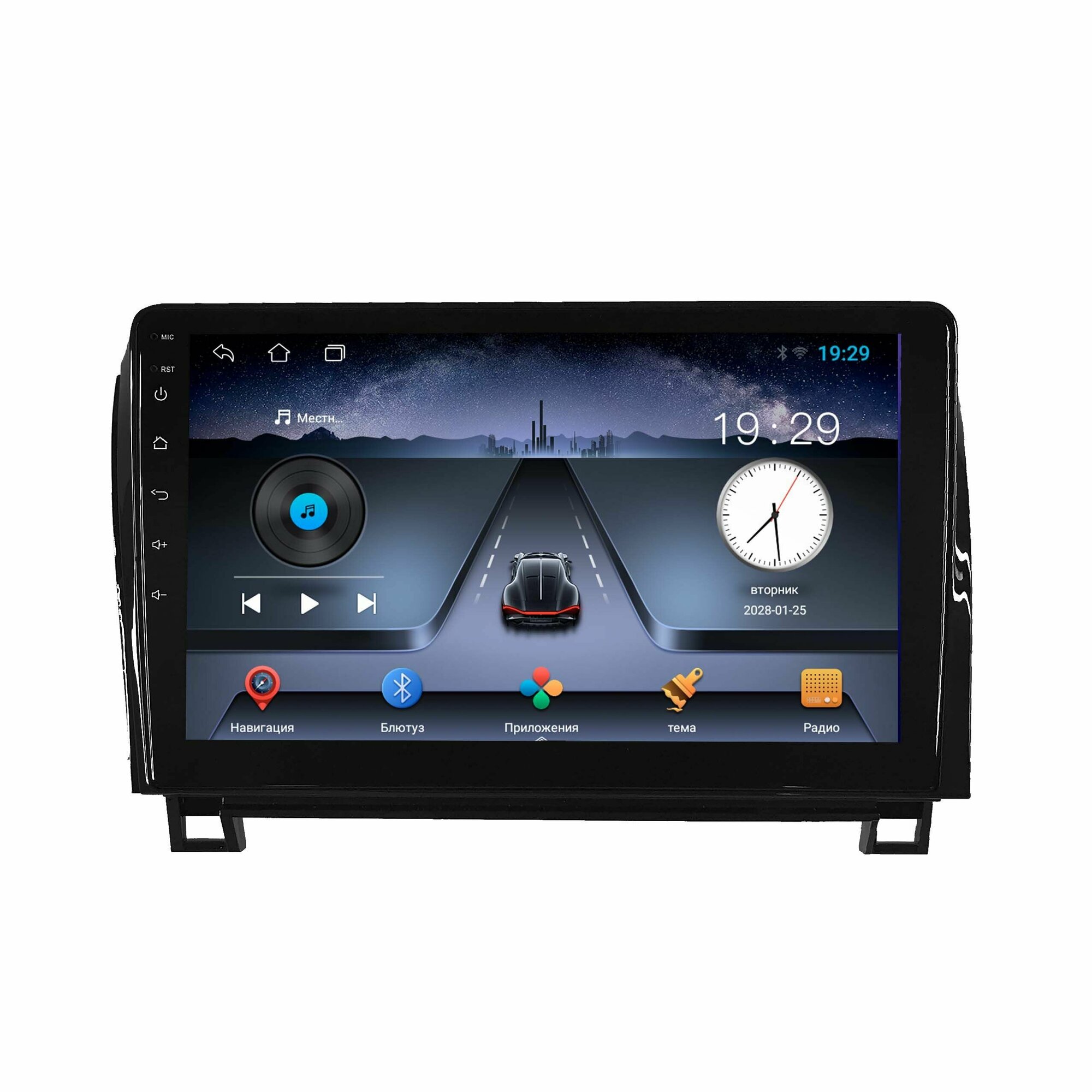 Магнитола Qled на Toyota Tundra 2 2008-2013 Sequoia 2 2008-2022 Android 1/32GB