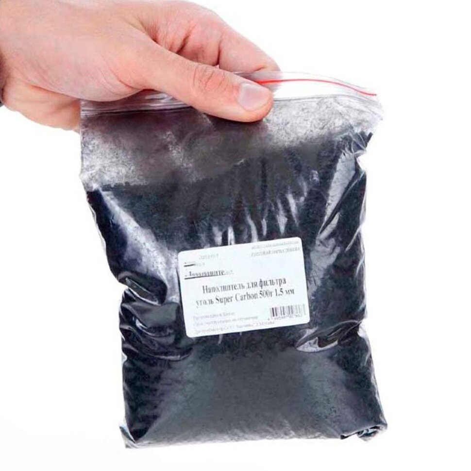Уголь активированный для фильтра Hailea 450 гр. (средний 3 мм.)