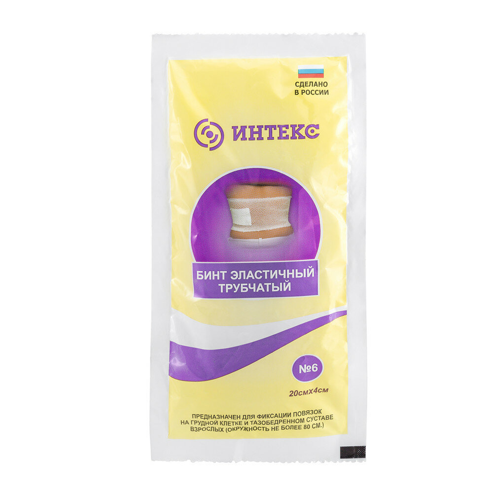 Интекс - бинт трубчатый, №6, 20x4 см